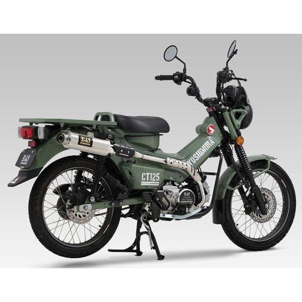 ※詳細な出荷時期はご注文後にメールでご案内します。■適合車種CT125　CT125 年式: 20-25  　　備考: 【車両型式】8BJ-JA65：(23-25)、2BJ-JA55：(20-22)【エンジン型式】JA65E：(23-25)、...