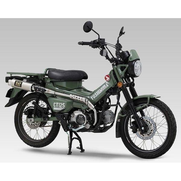 ※詳細な出荷時期はご注文後にメールでご案内します。■適合車種CT125　CT125 年式: 20-25  　　備考: 【車両型式】8BJ-JA65：(23-25)、2BJ-JA55：(20-22)【エンジン型式】JA65E：(23-25)、...