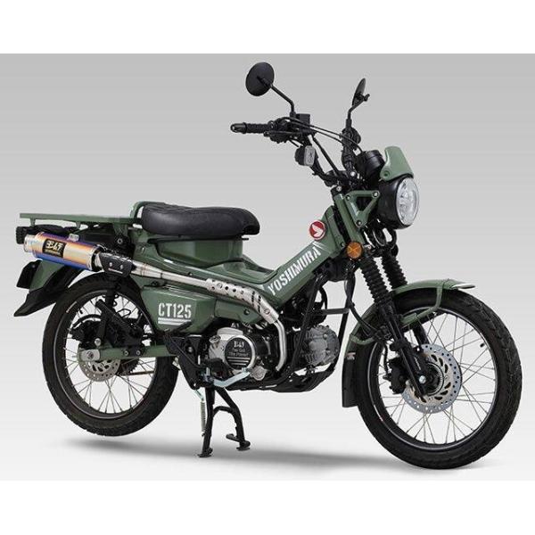 ※詳細な出荷時期はご注文後にメールでご案内します。■適合車種CT125　CT125 年式: 20-25  　　備考: 【車両型式】8BJ-JA65：(23-25)、2BJ-JA55：(20-22)【エンジン型式】JA65E：(23-25)、...