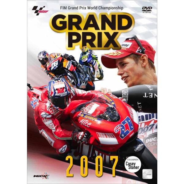 ※詳細な出荷時期はご注文後にメールでご案内します。■商品番号WVD-576■JANコード4938966011951■商品概要仕様：DVD 本編：111分片面2層リージョン24：3音声：1.日本語 2.英語ドルビーデジタル