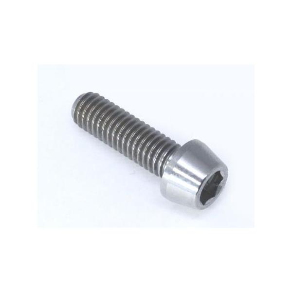 ※詳細な出荷時期はご注文後にメールでご案内します。■商品番号SC1012570S■商品概要素材：チタンサイズ1：M10×P1.25サイズ2：Dc 16／K 10／b 24 (mm)備考：全ネジ