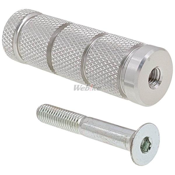 ※詳細な出荷時期はご注文後にメールでご案内します。■商品番号0-45-BS2104P01B■JANコード4560196056480■商品概要右側ボルト、バーエンド付