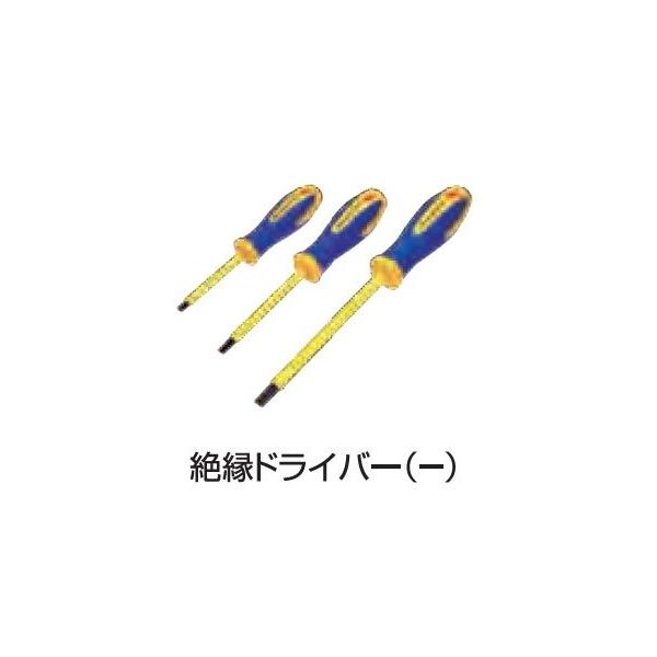 ※詳細な出荷時期はご注文後にメールでご案内します。■商品番号KLIN-16-2