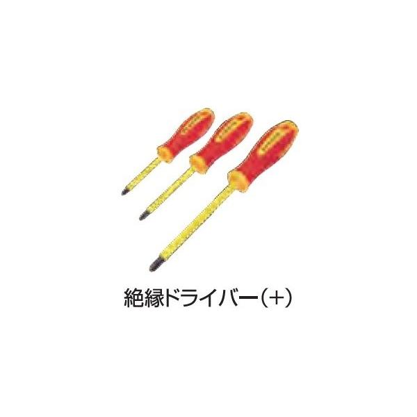 ※詳細な出荷時期はご注文後にメールでご案内します。■商品番号KLIN-16-9