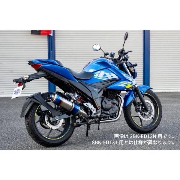 ※詳細な出荷時期はご注文後にメールでご案内します。■適合車種ジクサー150　ジクサー150 年式: 22-  　　備考: 8BK-ED131  ※2BK-ED13Nのジクサー150はO2センサー取付位置が異なるため取付不可。別製品としてライ...