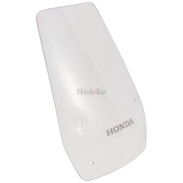 ※詳細な出荷時期はご注文後にメールでご案内します。■適合車種GROM　GROM 年式: 24  　　備考: JC92-1200001-■商品番号08R71-K26-M50ZD■商品概要【メーカー品番】08R71K26M50ZDカラー：クリア...