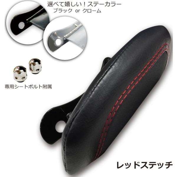 ※詳細な出荷時期はご注文後にメールでご案内します。■適合車種FXBR　FXBR 年式: 18-22  FXBRS　FXBRS 年式: 18-22  ■商品番号TJ091342■商品概要タイプ：スラッシュステーショート：65mmパットサイズ：...