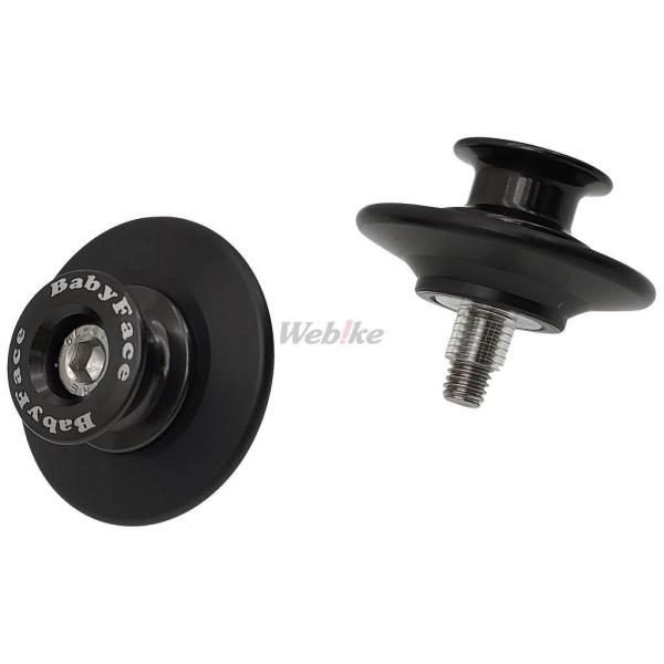 ※詳細な出荷時期はご注文後にメールでご案内します。■適合車種　   　　備考: 汎用MT-10　MT-10   YZF-R1　YZF-R1   YZF-R25　YZF-R25   YZF-R3　YZF-R3   YZF-R125　YZF-R...