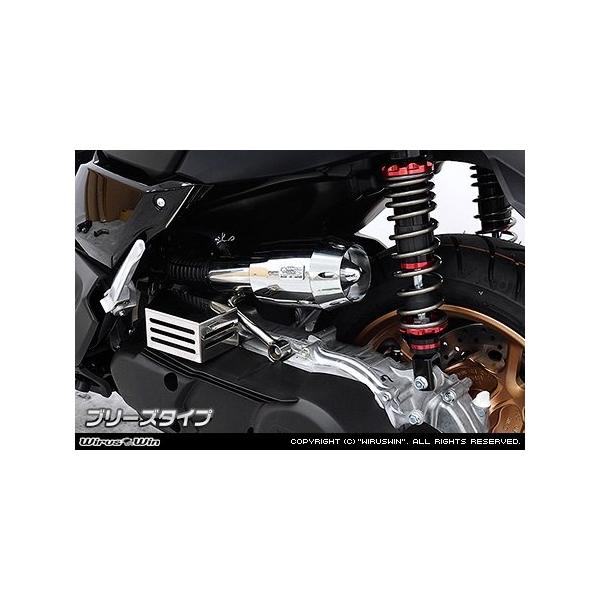 ※詳細な出荷時期はご注文後にメールでご案内します。■適合車種X FORCE　X FORCE   　　備考: 8BK-SG79J■商品番号sp_parts_x_force_8bk_sg79j_aircleaner_bre■商品概要タイプ：ブリ...