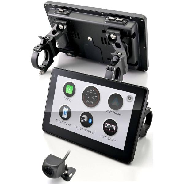 ※詳細な出荷時期はご注文後にメールでご案内します。■商品番号23333■JANコード4909449580035■商品概要【構成内容】モニター本体クランプ ×2マウントA／B ×各1スペーサーΦ22.2／Φ25.4／Φ28.6 ×各2バックカ...