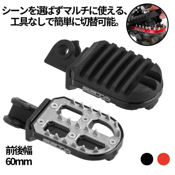 ※詳細な出荷時期はご注文後にメールでご案内します。■適合車種CT125 (HUNTER CUB)　CT125 (HUNTER CUB) 年式: 20-25  ■商品番号F7014■JANコード4547836515514■商品概要メーカー品番...