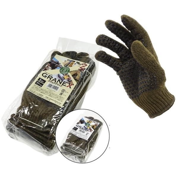 ※詳細な出荷時期はご注文後にメールでご案内します。■商品番号203120■JANコード4956668101909■商品概要素材：ポリエステル100％【加工部】PVC8G シノ糸2本編み