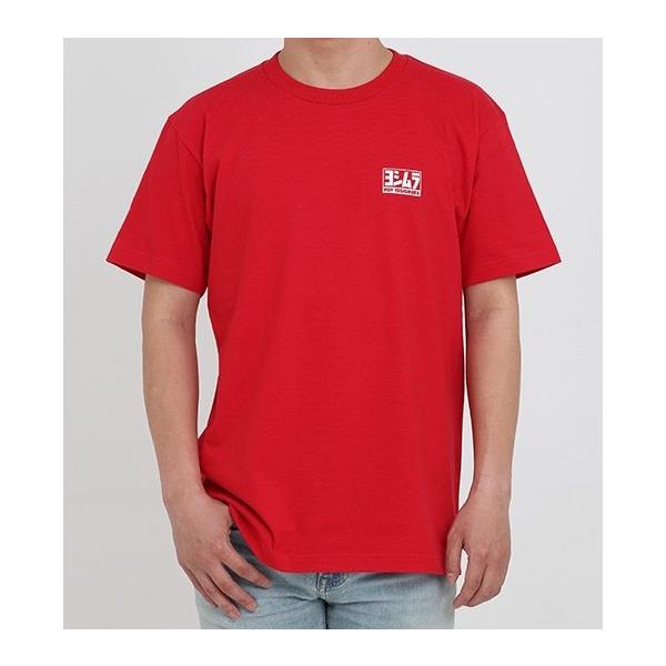 ※詳細な出荷時期はご注文後にメールでご案内します。■商品番号900-224-360L■JANコード4571463868286■商品概要カラー：レッド素材：綿100％