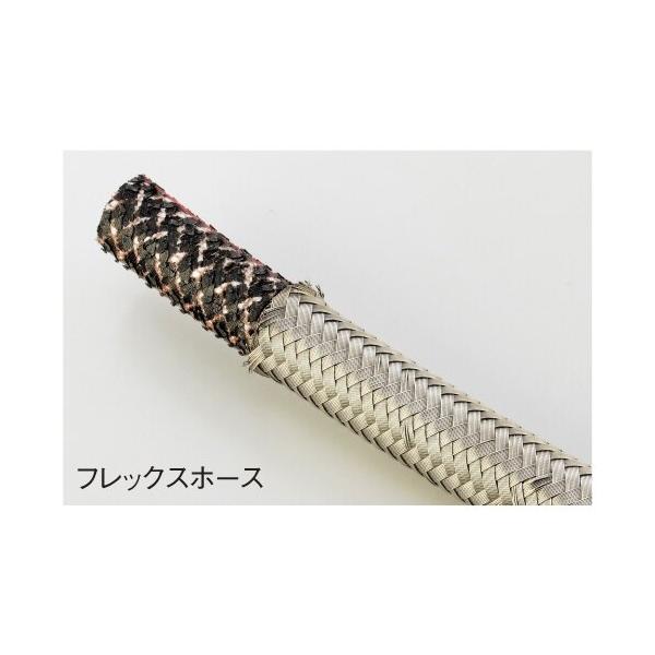 ※詳細な出荷時期はご注文後にメールでご案内します。■商品番号AC3008-1■JANコード4538792944463■商品概要1cmステンレスメッシュ1層【#6】内径：8.7mm外径：13.9mm【#8】内径：11.1mm外径：16.3mm