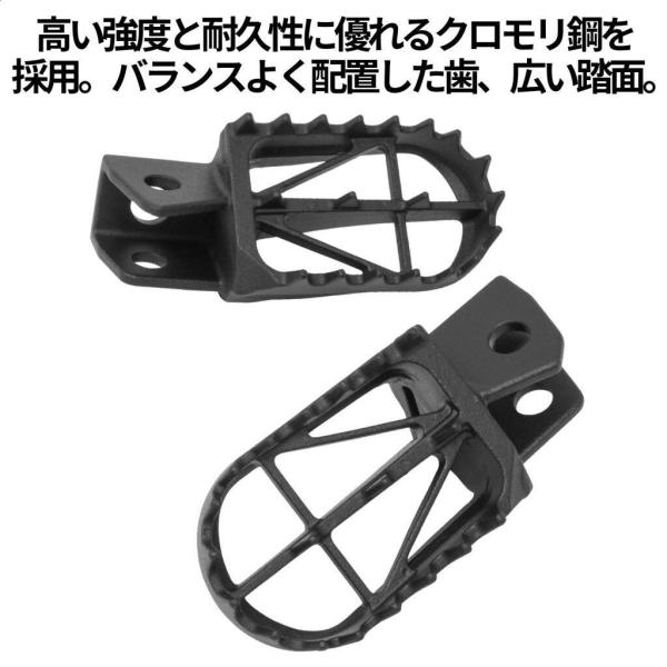 ※詳細な出荷時期はご注文後にメールでご案内します。■適合車種WR250R　WR250R 年式: 07-20  WR250X　WR250X 年式: 07-20  ■商品番号D3026■JANコード4547836518195■商品概要メーカー品...