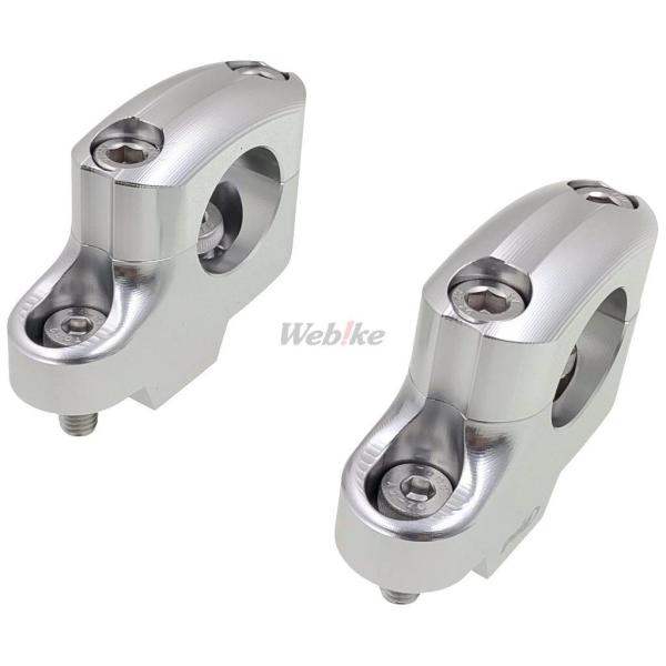 ※詳細な出荷時期はご注文後にメールでご案内します。■適合車種　   　　備考: 汎用■商品番号21751P■JANコード4571414853682■商品概要汎用・ハンドル径：Φ29(28.6)・アップ：25mm・バック：16mm・取り付けピ...