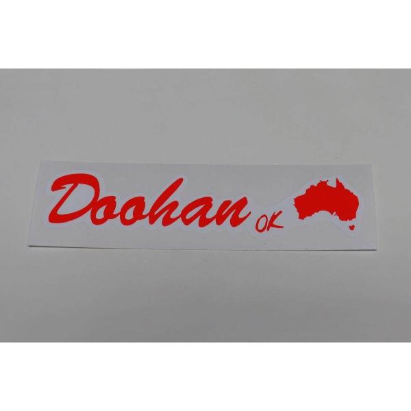 ※詳細な出荷時期はご注文後にメールでご案内します。■商品番号STIC-0009■商品概要長さ：12cm入数：1枚