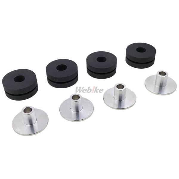 ※詳細な出荷時期はご注文後にメールでご案内します。■商品番号5050015-1■JANコード4538792950969■商品概要4個セット