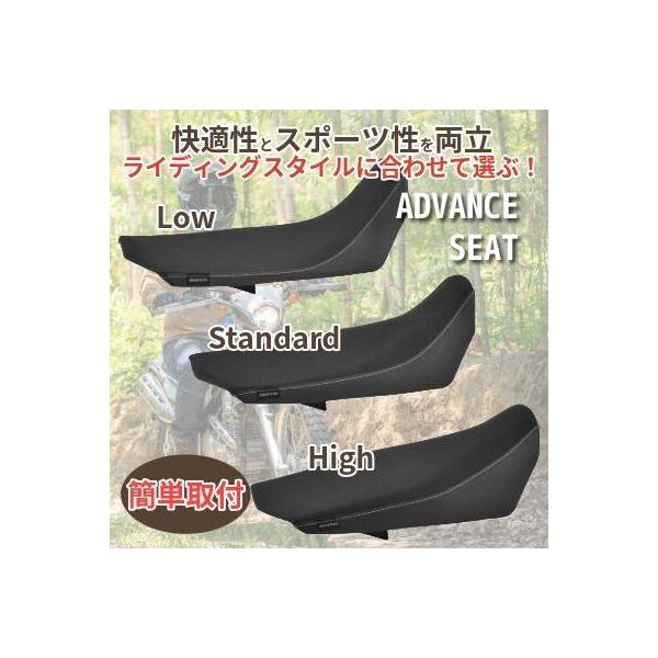 ※詳細な出荷時期はご注文後にメールでご案内します。■適合車種SEROW250　SEROW250 年式: 05-20  XT250X　XT250X 年式: 06-17  XT250(US)　XT250(US) 年式: 08-23  　　備考:...
