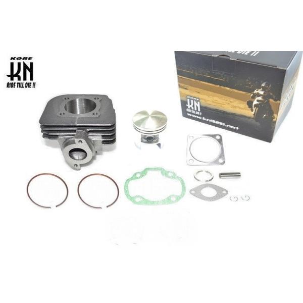 ※詳細な出荷時期はご注文後にメールでご案内します。■適合車種レッツ　レッツ   　　備考: 【全車種】レッツIIS　レッツIIS   　　備考: 【全車種】ヴェルデ　ヴェルデ   　　備考: 【全車種】ZZ(ジーツー)　ZZ(ジーツー)  ...