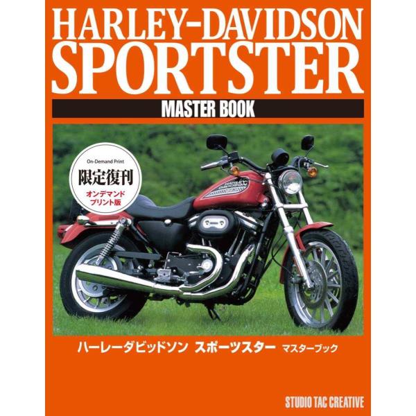 ※詳細な出荷時期はご注文後にメールでご案内します。■商品番号W-3661-P44718452■商品概要■176pages 237×182mm■ISBN：978-4-88393-919-0●SPORTSTER IMPRESSION●2003年...