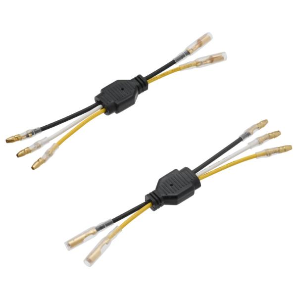 ※詳細な出荷時期はご注文後にメールでご案内します。■適合車種　   　　備考: 汎用■商品番号D4928■JANコード4547836521447■商品概要メーカー品番：ZR46-9100内容：変換ハーネス×2個