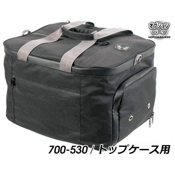 ※詳細な出荷時期はご注文後にメールでご案内します。■適合車種Xceed Topcase　Xceed Topcase   ■商品番号700-530■JANコード4042545747589■商品概要■トップケース用カラー：ブラック
