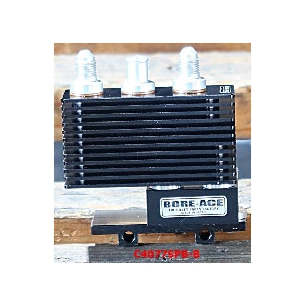 ※詳細な出荷時期はご注文後にメールでご案内します。■適合車種SR400　SR400   SR500　SR500   ■商品番号C4077SPB-B■商品概要C4077SPS-S(BORE-ACEスプロケットカバー シルバーに対応)C4077...