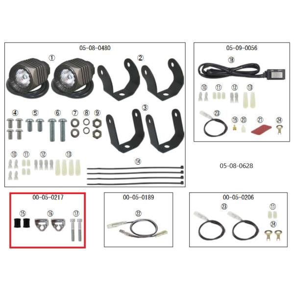 ※詳細な出荷時期はご注文後にメールでご案内します。■適合車種XSR125　XSR125   　　備考: BVF1XSR155　XSR155   　　備考: BBSA■商品番号00-05-0217■JANコード4514162843826■商品...