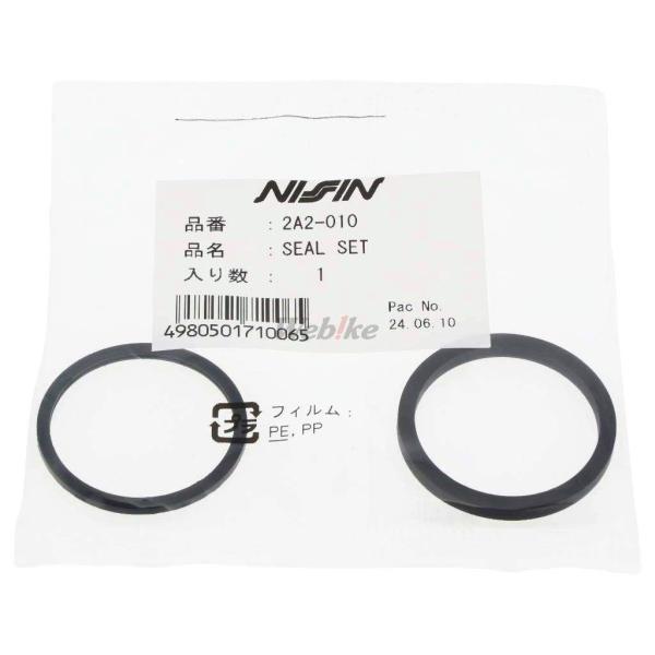 ※詳細な出荷時期はご注文後にメールでご案内します。■適合車種CBR600F4　CBR600F4 年式: 00  　　備考: A FRONT BRAKE CALIPER　CBR600F4 年式: 00  　　備考: AC FRONT BRAK...