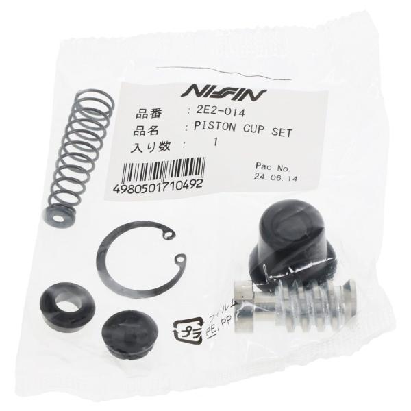 ※詳細な出荷時期はご注文後にメールでご案内します。■適合車種CB1000 A　CB1000 A 年式: 94  　　備考: REAR BRAKE MASTER CYLINDER　CB1000 A 年式: 95  　　備考: REAR BRA...