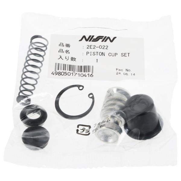 ※詳細な出荷時期はご注文後にメールでご案内します。■適合車種CB1000R　CB1000R 年式: 11  　　備考: A REAR BRAKE MASTER CYLINDER　CB1000R 年式: 12  　　備考: AC REAR B...