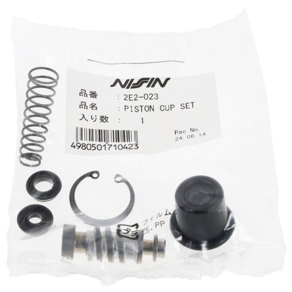 ※詳細な出荷時期はご注文後にメールでご案内します。■適合車種CB300R　CB300R 年式: 19  　　備考: A AC REAR BRAKE MASTER CYLINDER (2)　CB300R 年式: 19  　　備考: AC RE...