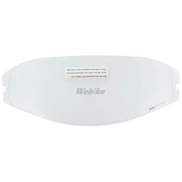 ※詳細な出荷時期はご注文後にメールでご案内します。■適合車種KX-1 RACE GP　KX-1 RACE GP   　　備考: KYT■商品番号YAKXP000