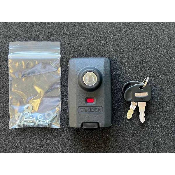 ※詳細な出荷時期はご注文後にメールでご案内します。■商品番号FK-P600SL■商品概要【仕様】鍵番号違いタイプ【対応商品】・デリバリーBOXシリーズ：B-1，2，3，3CE，4，5，63，68・NEWラゲージBOXシリーズ：B-22，26...