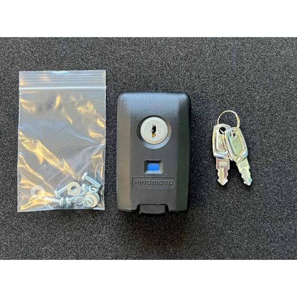 ※詳細な出荷時期はご注文後にメールでご案内します。■商品番号FK-P600■商品概要【仕様】鍵番号共通タイプ【対応商品】・デリバリーBOXシリーズ：B-1，2，3，3CE，4，5，63，68・NEWラゲージBOXシリーズ：B-22，26，2...