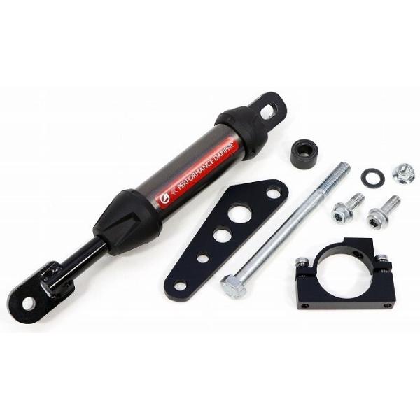 ※詳細な出荷時期はご注文後にメールでご案内します。■適合車種CB1300SB SP　CB1300SB SP 年式: 19-25  CB1300SB　CB1300SB 年式: 14-25  CB1300SF SP　CB1300SF SP 年式...