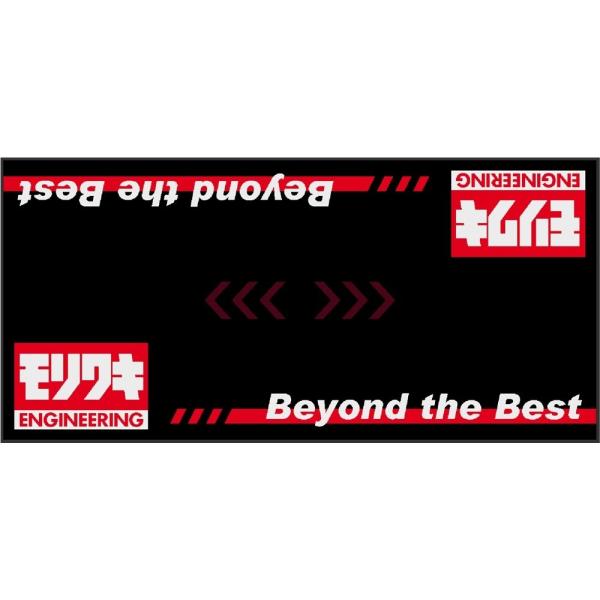 ※詳細な出荷時期はご注文後にメールでご案内します。■商品番号710-260-0008■JANコード4527350172028■商品概要・FIM環境コード 4.1環境マット 基準適合品【材質】表：ナイロン裏：NBR(ニトリル)【本体サイズ】2...
