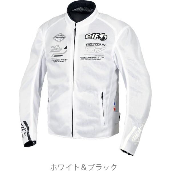 ※詳細な出荷時期はご注文後にメールでご案内します。■商品番号EJ-S121■JANコード4562446548554■商品概要【カラー】ホワイト＆ブラック【素材】・表地：ポリエステルメッシュ・裏地：ポリエステルメッシュ【仕様】・リフレクター搭...