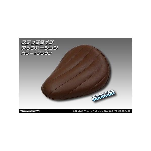 ※詳細な出荷時期はご注文後にメールでご案内します。■適合車種　   　　備考: 汎用■商品番号sp_parts_solo_seet_up_stitch■商品概要【外径】縦：330mm横：250mm【取付ボルト間隔】縦：80mm横：180mm...