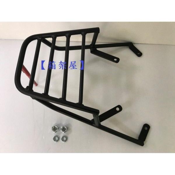 ※詳細な出荷時期はご注文後にメールでご案内します。■適合車種VINOORA 125　VINOORA 125   ■商品番号Stlun-20240916-280■商品概要■台湾製