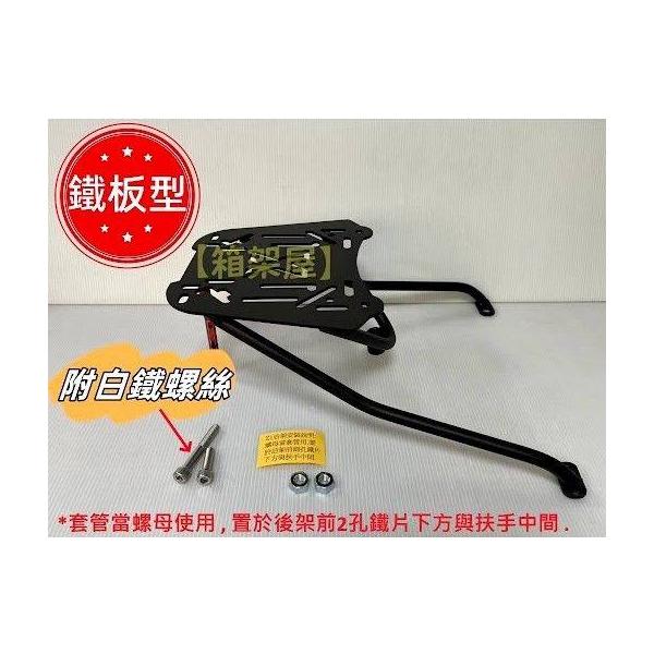 ※詳細な出荷時期はご注文後にメールでご案内します。■適合車種Z1 125　Z1 125   ■商品番号SP-StLun-20241021-131■商品概要■台湾製