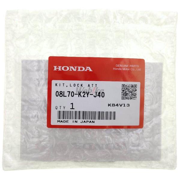 ※詳細な出荷時期はご注文後にメールでご案内します。■適合車種レブル 250　レブル 250 年式: 25  　　備考: 【適用号機】MC49-1500001-Rebel500　Rebel500 年式: 25  　　備考: 【適用号機】PC6...