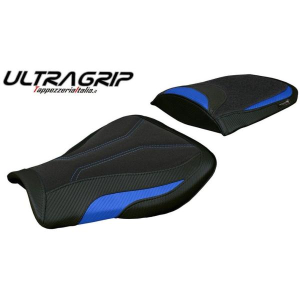 ※詳細な出荷時期はご注文後にメールでご案内します。■適合車種CBR600RR　CBR600RR 年式: 07-25  ■商品番号HCB6RR7HU-BE-2■商品概要タイプ：ウルトラグリップ (ULTRAGRIP)セット内容・ライダーシート...