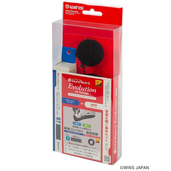 ※詳細な出荷時期はご注文後にメールでご案内します。■商品番号W-1217-P45560591■JANコード4560385774034