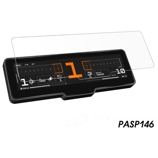 ※詳細な出荷時期はご注文後にメールでご案内します。■適合車種1390 Super Duke GT　1390 Super Duke GT 年式: 25-  990 Duke R　990 Duke R 年式: 25-  990 RC R　990...