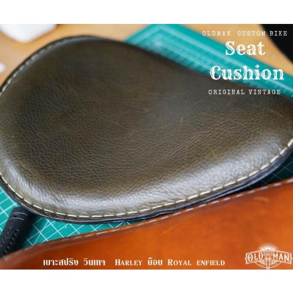 ※詳細な出荷時期はご注文後にメールでご案内します。■商品番号1718-GRN