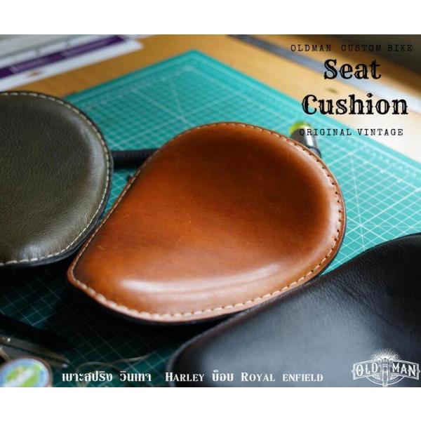 ※詳細な出荷時期はご注文後にメールでご案内します。■商品番号1718-SBRN