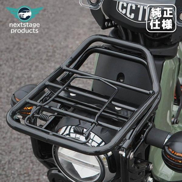 ※詳細な出荷時期はご注文後にメールでご案内します。■適合車種クロスカブ110　クロスカブ110 年式: 18-  クロスカブ50　クロスカブ50 年式: 18-  ■商品番号M04-CUB-FTCAREER■商品概要フロントキャリア×1装着...