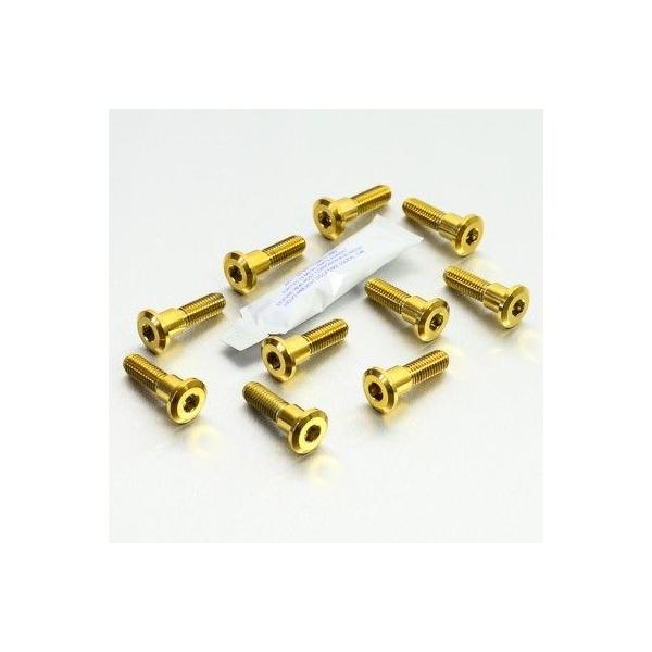 ※詳細な出荷時期はご注文後にメールでご案内します。■適合車種Daytona 675　Daytona 675 年式: 06-14  Daytona 675R　Daytona 675R 年式: 11-14  Rocket 3　Rocket 3 ...